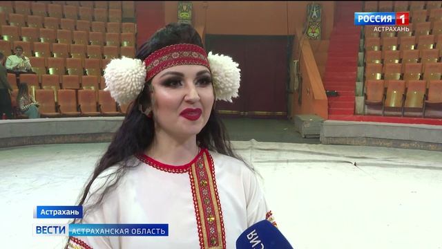 7 марта состоялась долгожданная премьера программы Шоу  "Дикая планета" в Астраханском цирке.