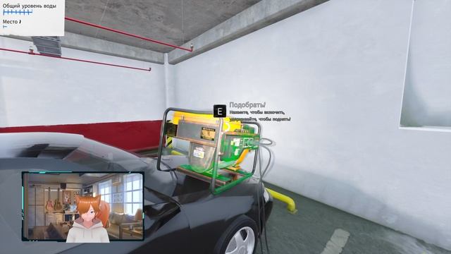 DrainSim 4 Паркинг Прохождение | Сюжет | Озвучка