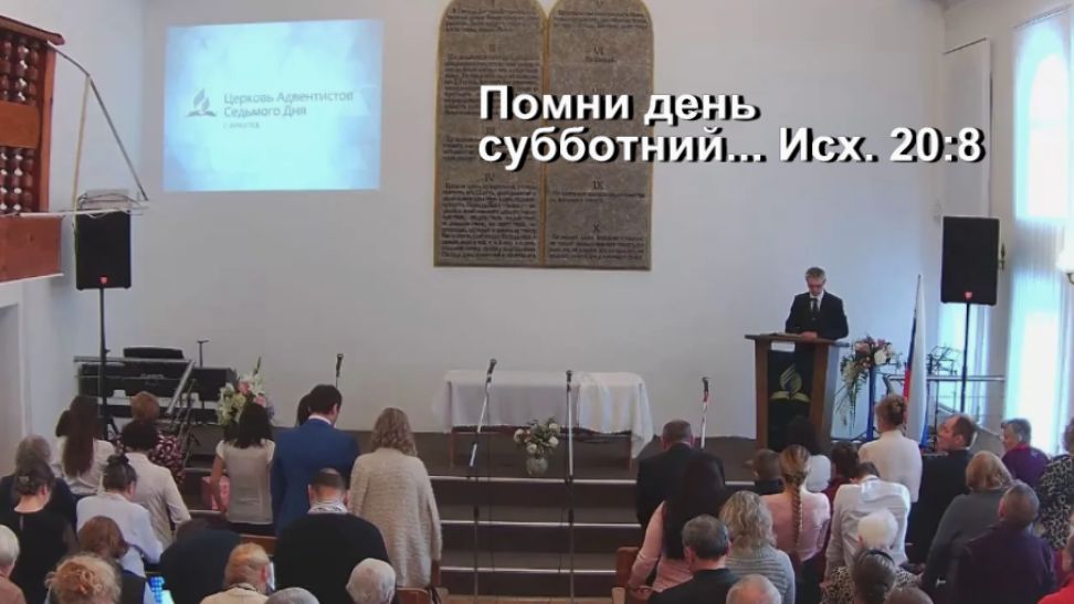 Здравствуй Иисус, мы пришли...