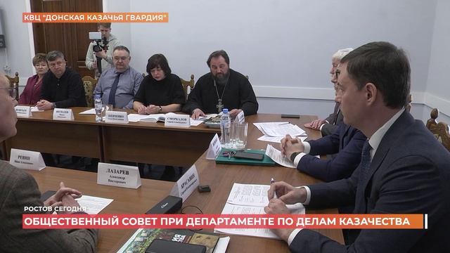 Ростов сегодня: вечерний выпуск. 12 марта 2026