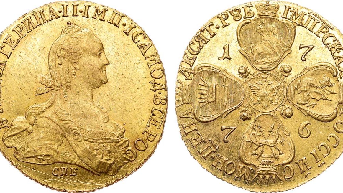 Аукцион 48. Лот 731 - 10 рублей 1776 года. СПБ-ТI
