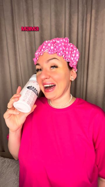 КОГДА ТЕЛЕФОН РАЗГОВАРИВАЕТ ПО МАМЕ