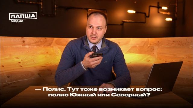 🚫📞 ФРОД-РУЛЕТКА: ГОВОРИМ С МОШЕННИКАМИ