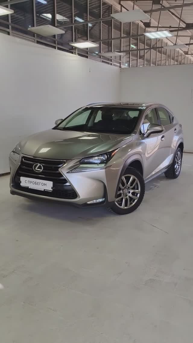 Lexus NX +7 (8512) 48-48-48
