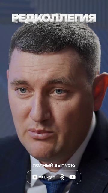 «Подрядчик может уронить цену на 90% — и это законно»: о 44-ФЗ