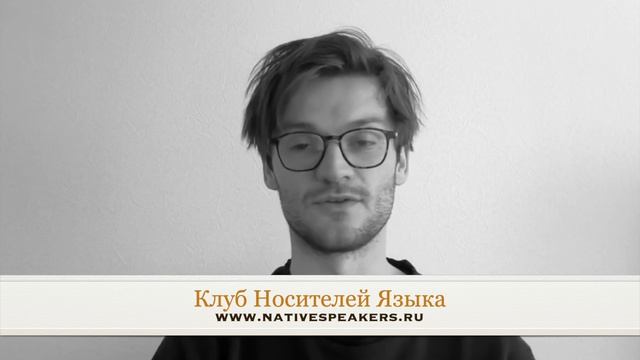 Edmond преподаватель носитель английского языка из Великобритании