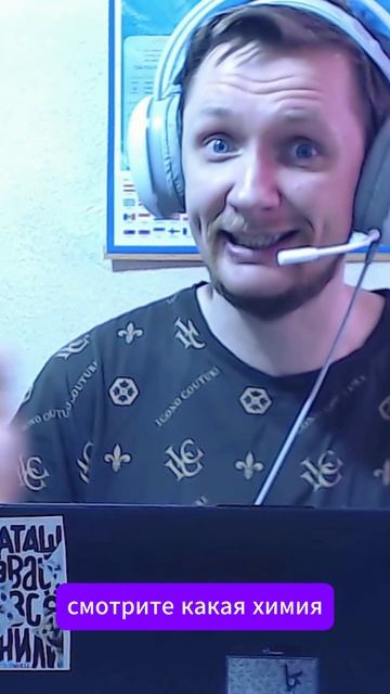 Нежный эротизм