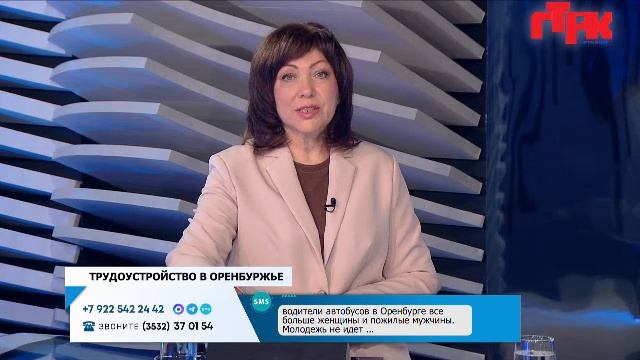 «Лицом к людям» от 13 марта 2026 года