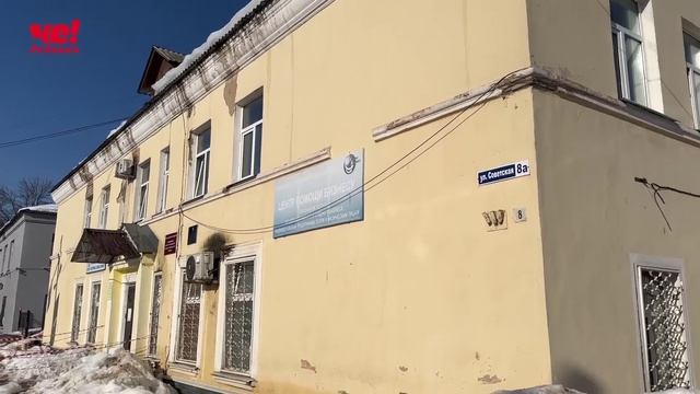 Две четверти часа 13 марта 2026