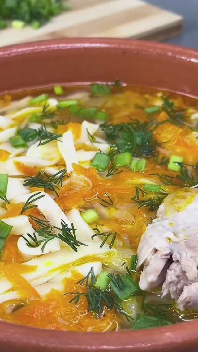 СУП,который могу есть хоть каждый день! Настолько ВКУСНО и ПРОСТО! Лучший РЕЦЕПТ суп-лапши с курицей