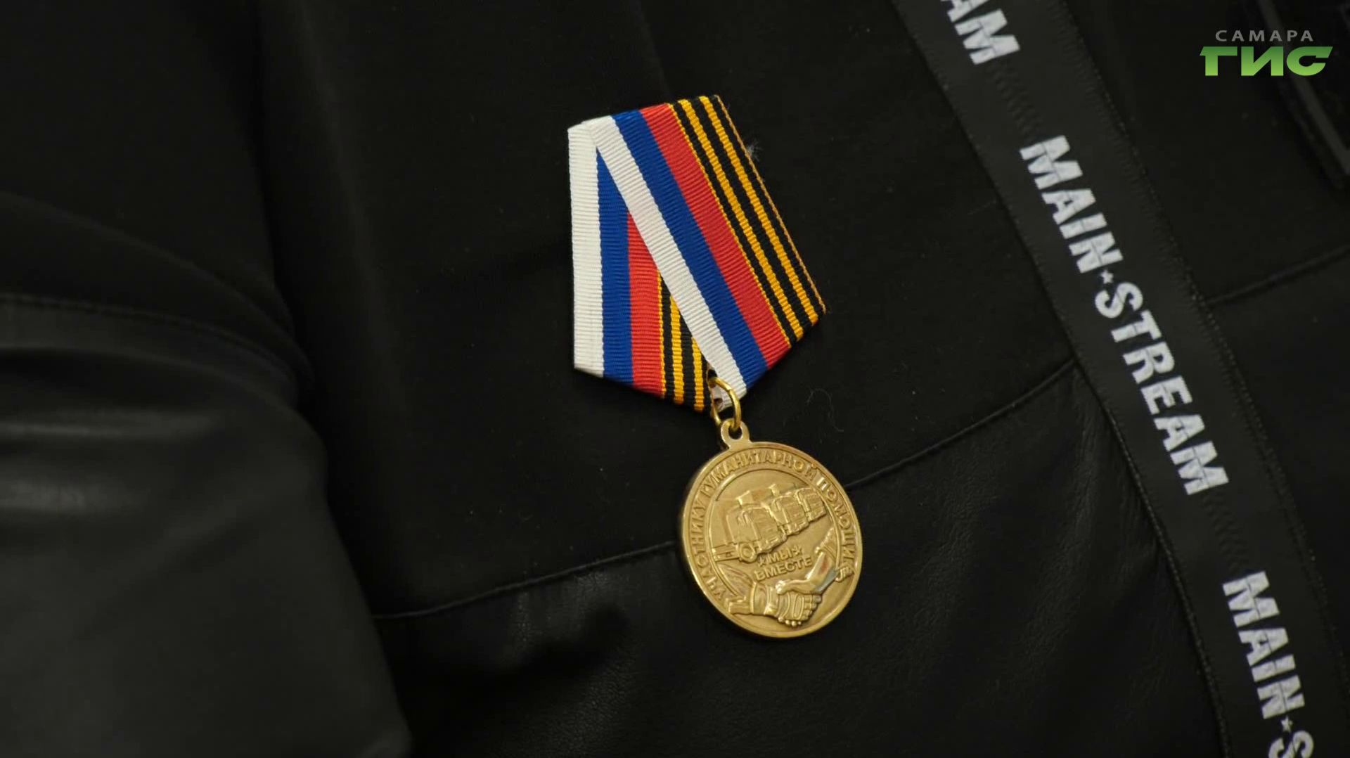 В Кировском районе Самары чествуют лучших жителей