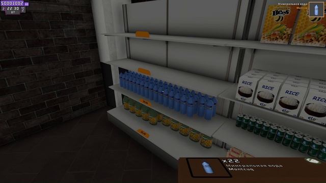 продаем чай в супер маркет