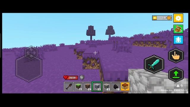 От одного края света до другого в Майн онлайн за 1 минуту с ускорением