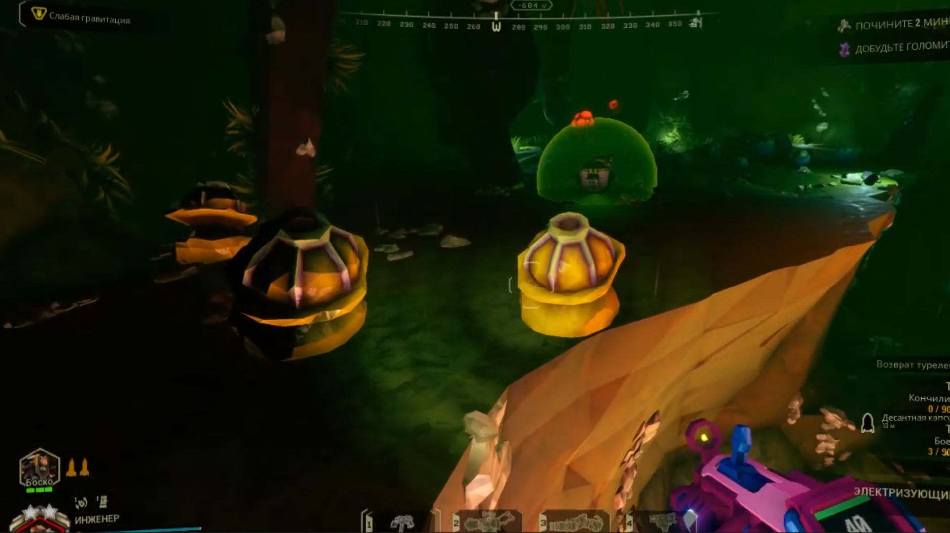 Инженер и Боско. Спасательная операция, слабая гравитация 🚀 Боги злости, соло, полный сбор голомита