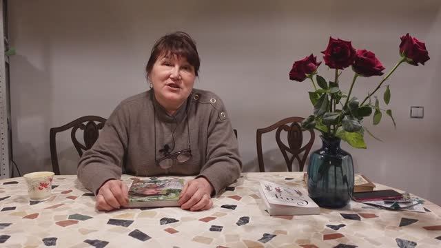 О книге Зеппа Хольцера "Пустыня или рай"