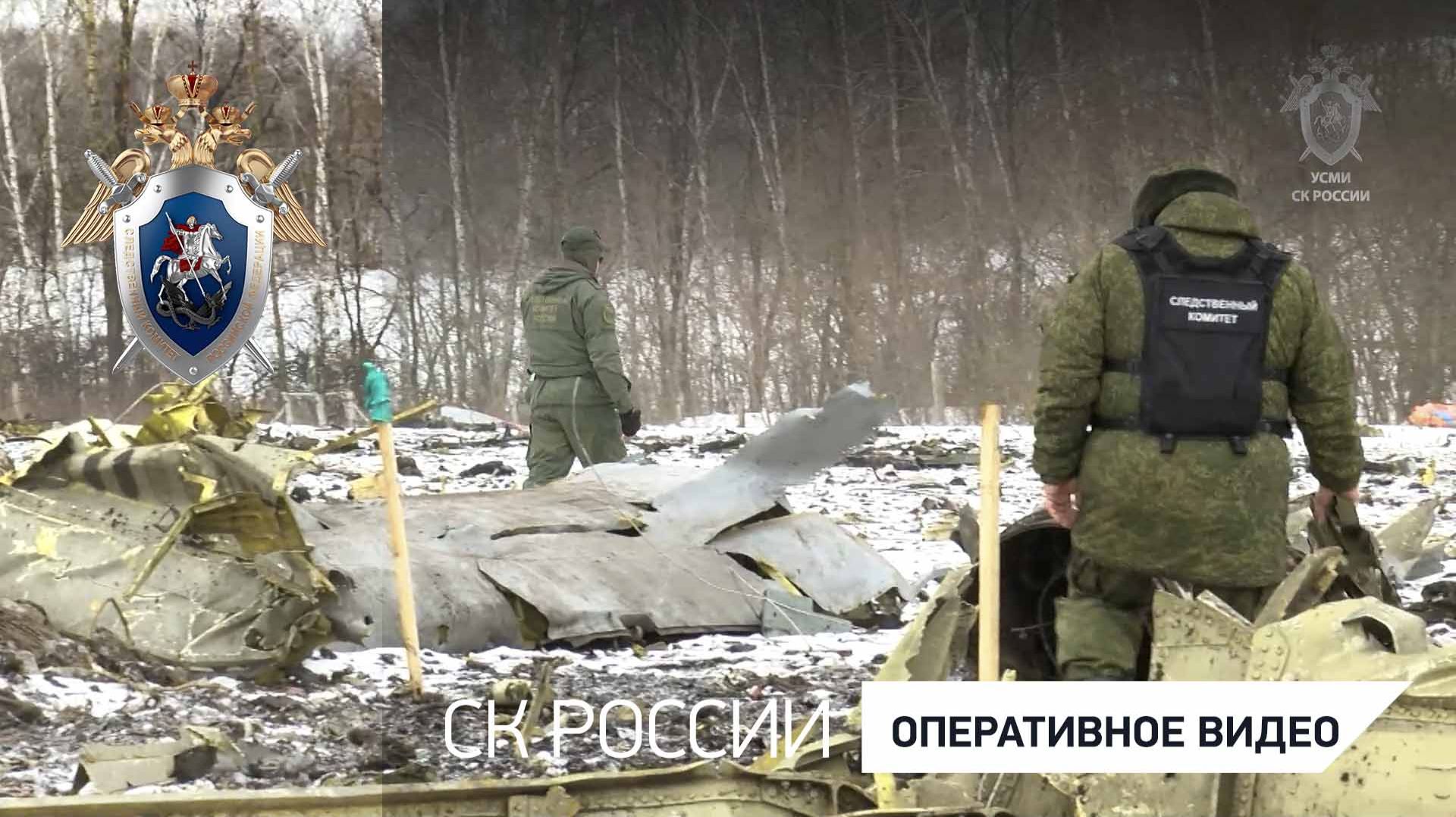 Заочно осужден командир бригады ВСУ, отдавший незаконный приказ сбить российский самолет