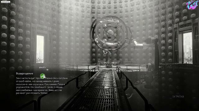 Resident Evil Requiem - Часть 8 все концовки игры