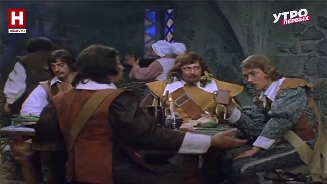 «Три мушкетера», часть 2 | ПОГОВОРИМ ОБ ЭТОМ