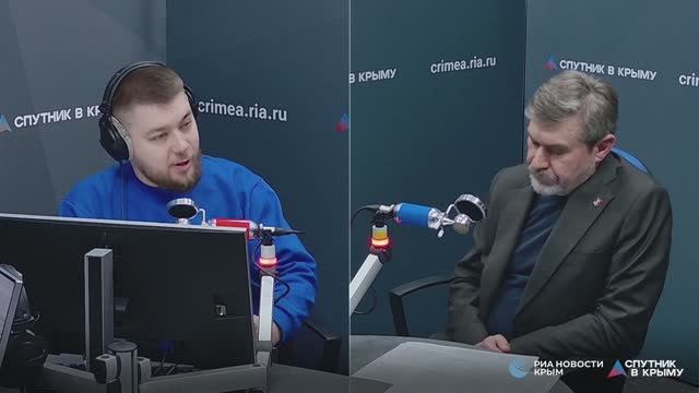 🔴LIVE. Крымские ученые стали победителями региональных грантовых конкурсов