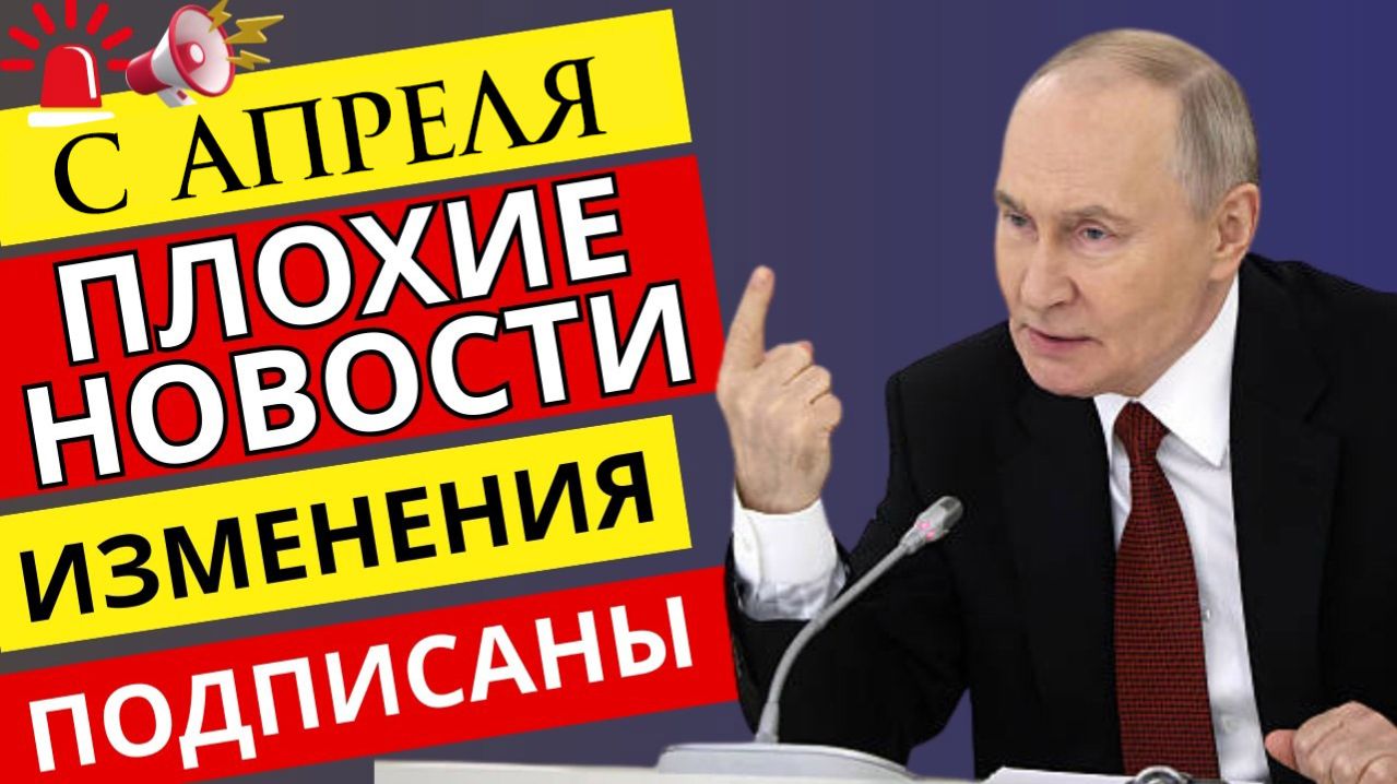 Повышение пенсий с Апреля 2026