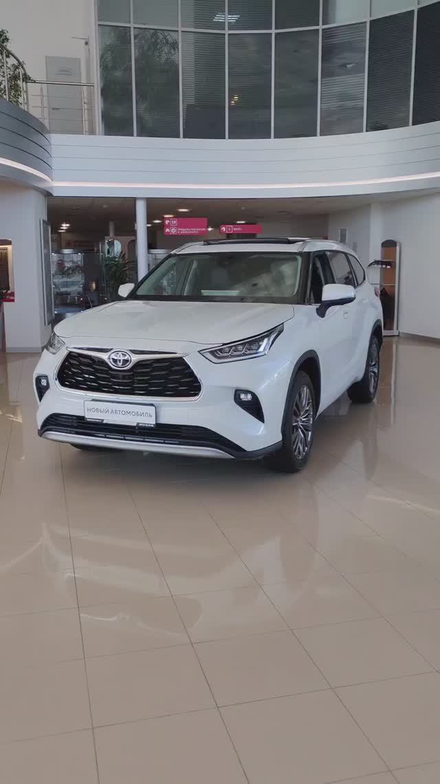 Toyota Highlander +7 (8512) 48-48-48