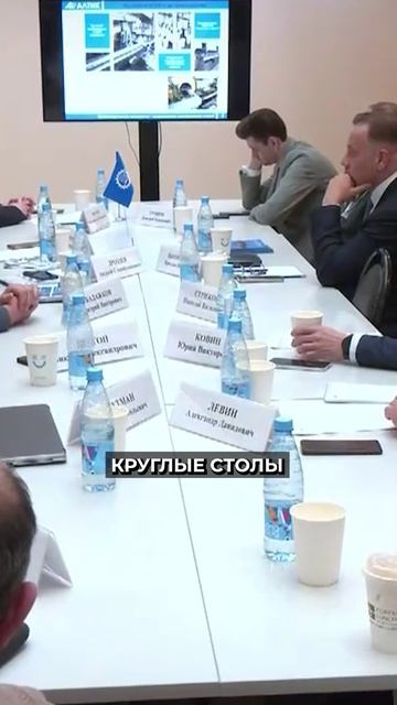 📍 В Новом Уренгое стартовал ямальский нефтегазовый форум