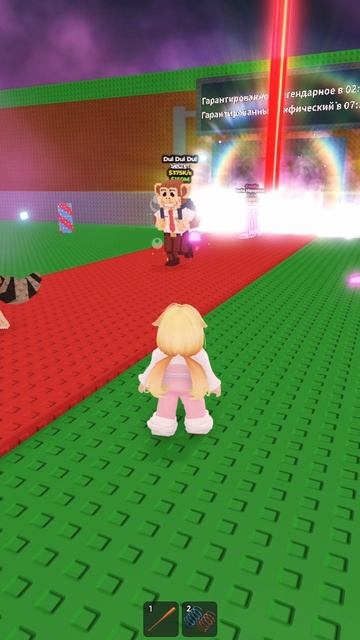 как правильно его зовут? 😂 игра Steal a Brainrot | #БлокиТоки #roblox #роблокс