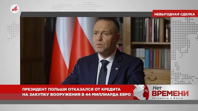 Сами распадутся. Глава евродипломатии Каллас заявила о желании США разделить Европу