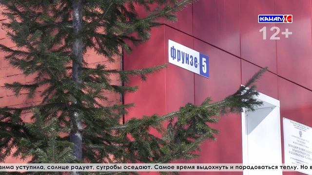 Выпуск от 12.03.2026