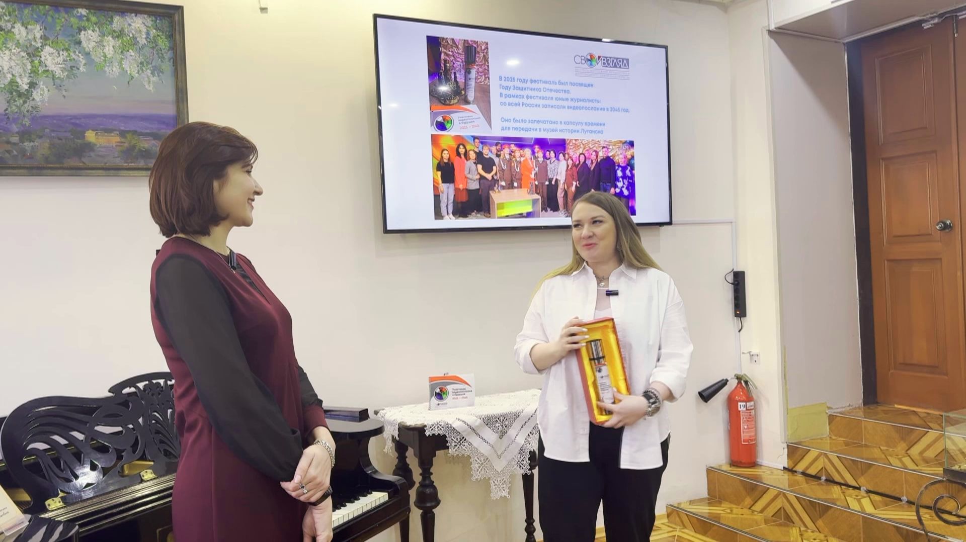 "Специальный репортаж" Музей г.Луганска 13.03.2026