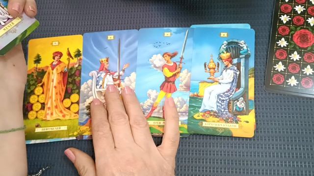 Кто лезет в ваше пространство,истощая ресурсы 📩 расклад таро