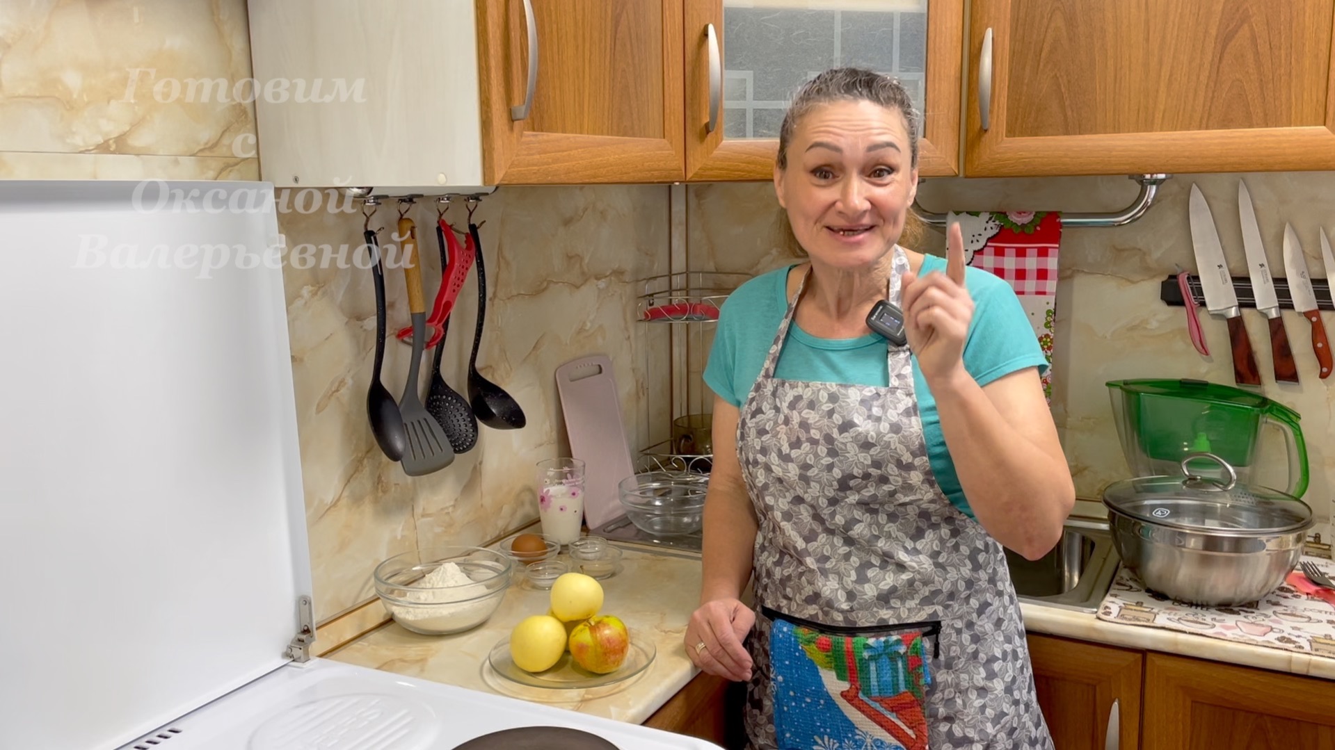 Яблочные оладьи. Готовим с Оксаной Валерьевной.