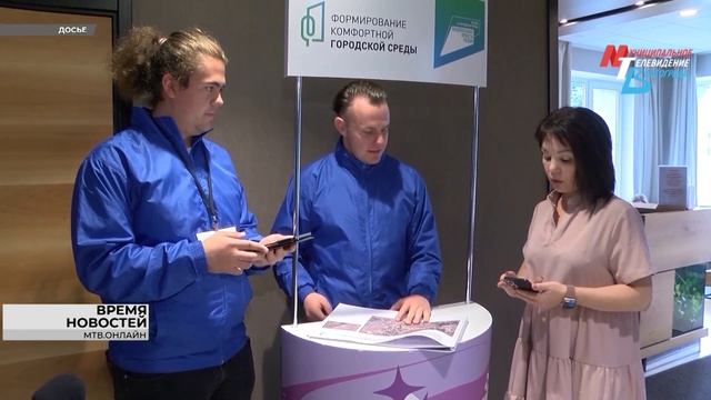 Волгоградские волонтеры помогут выбрать объекты благоустройства