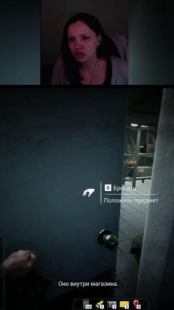 Вор?! верни мороженку! #shorts #CornerShopNightshift