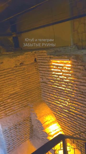 Стамбул- Откопали подземелье- Минус 10 метров