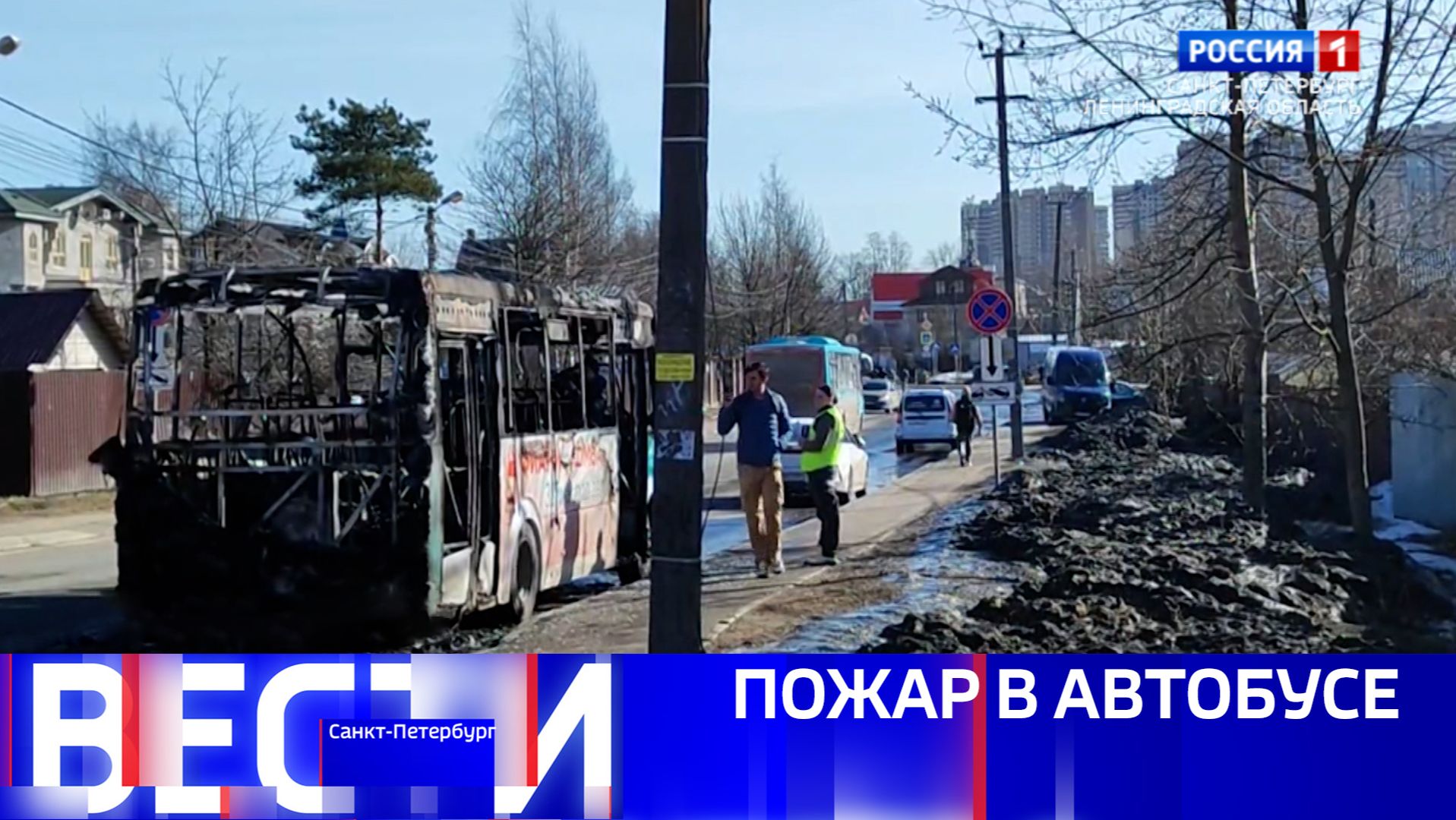 Вести Санкт-Петербург. Выпуск 21.10 от 13.03.2026