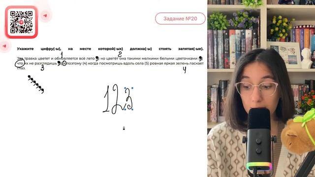 Эта травка цветет и обновляется всё лето (1) но цветёт она такими мелкими белыми цветочками - №35219