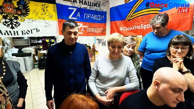 «СВОи заДЕЛО»! Фронт и тыл  лицом к лицу: в Омске прошла встреча участников СВО и волонтеров