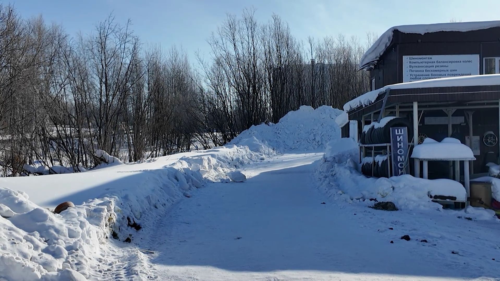 В Пыть-Яхе гаражно-строительному кооперативу грозит крупный штраф за складирование снега