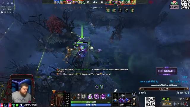 DOTA2