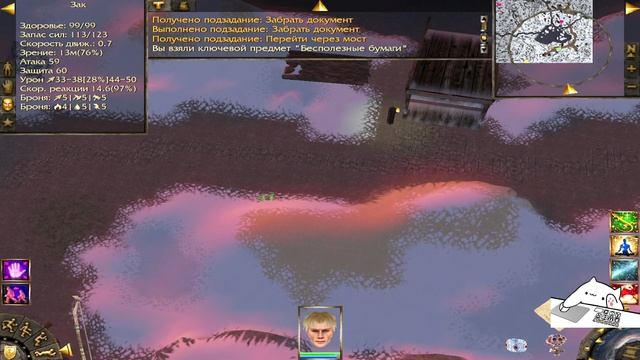 Проклятые Земли | Жамевю 1.35 | 5