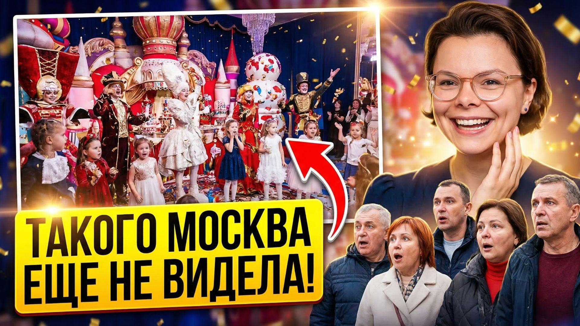 Жена Петросяна сделала неожиданное заявление о ДР сына