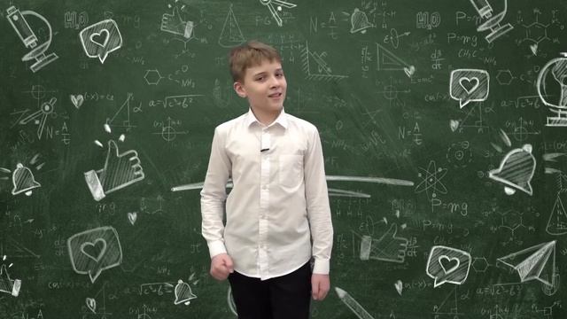"Мальчик - папа", Читает: Бельский Олег, 9лет