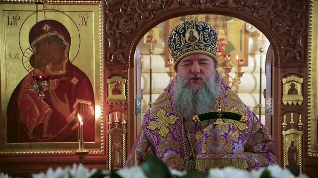 Архипастырское слово владыки Евгения. Мужской монастырь Царственных страстотерпцев. 28.02.2026