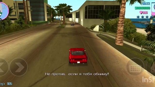 GTA VICE CITY прохождение 3 миссии