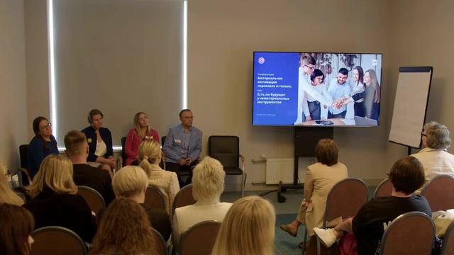 Материальная мотивация персонала и только, или Есть ли будущее у нематериальных инструментов