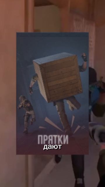 Где модно заработать много опыта в Standoff 2 #shorts