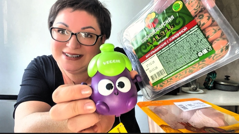 Создаю себе ЛЕГЕНДУ, купив МУСУЛЬМАНСКИЕ сосиски/ Пирожок показать не могу🤣/А хлебушек легко 😉