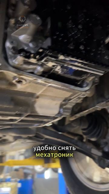 Каждый Кодиак 💯 на DQ500 потребует ремонта электронной платы #skoda #шкода #kodiaq #vw #audi #4x4