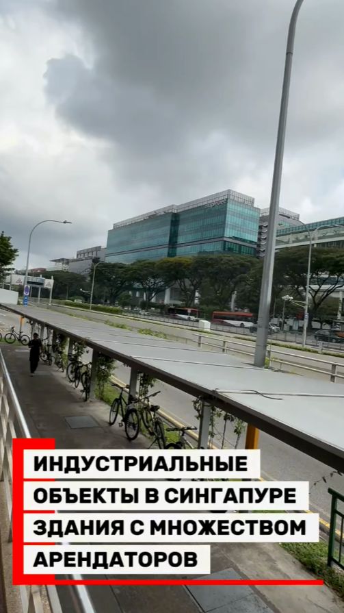 BreadTalk IHQ: съедобная штаб‑квартира, где офис и производство стали одним милфеем